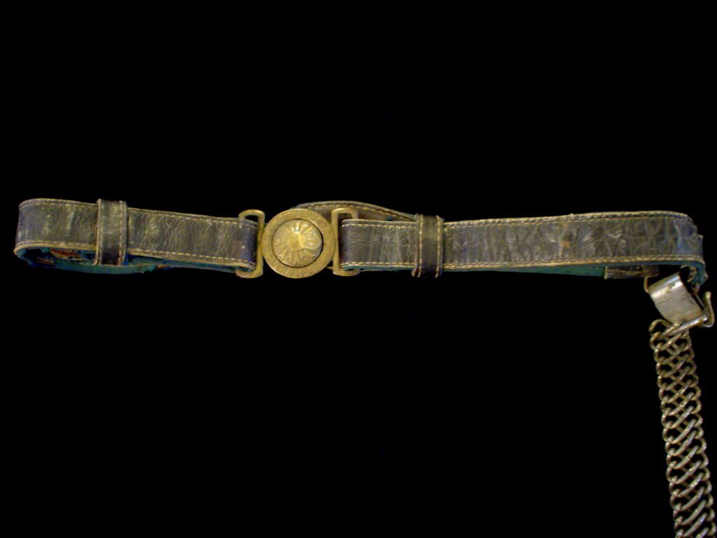 RARE WW2 Japanese Army Officer Sword BELT CHAIN/Samurai/Old/Gendai ...