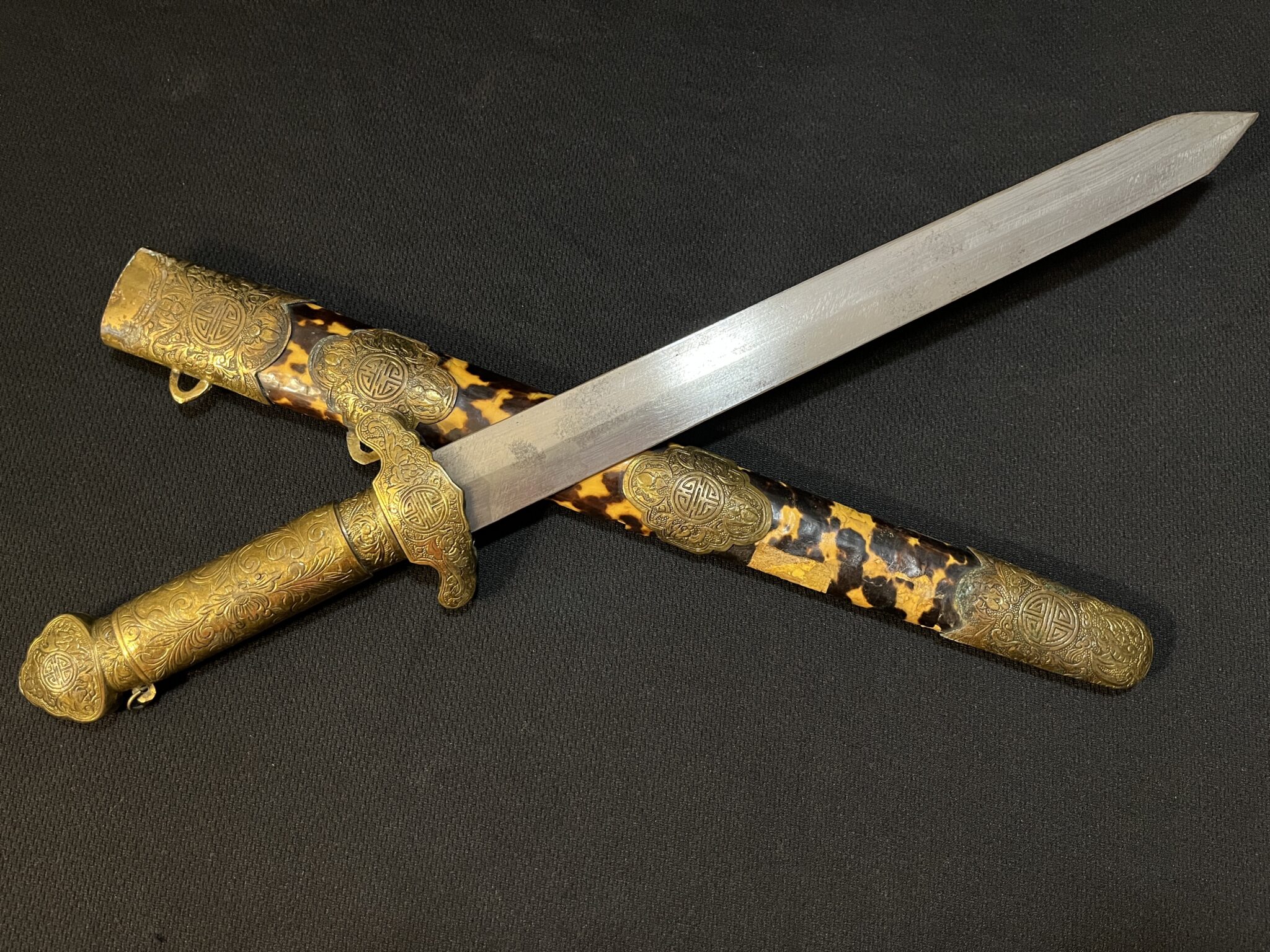 Antique Chinese Jian Sword -Old Dagger Collection -WWII Bringback